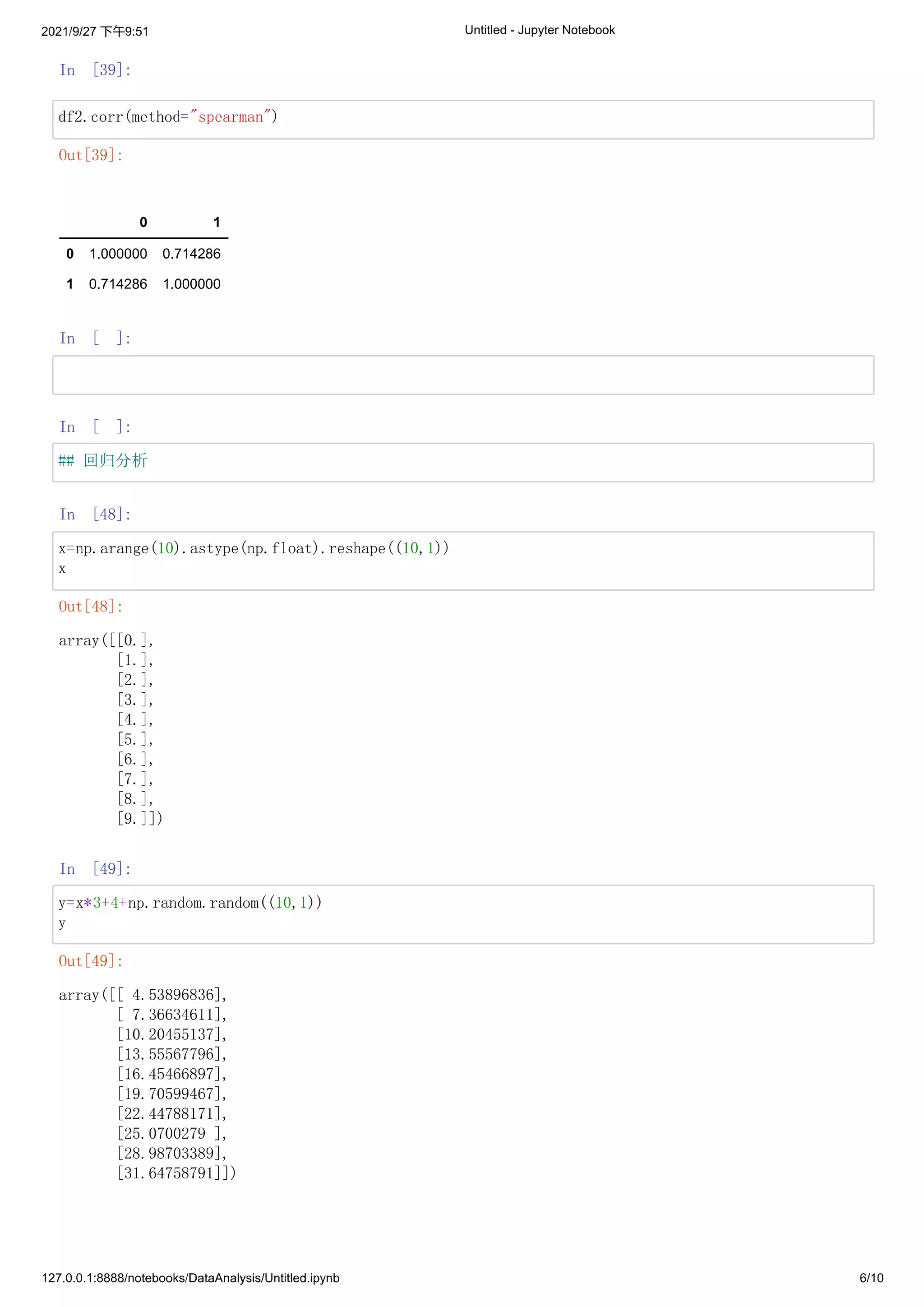 复杂复合因子探索分析与可视化 Jupyter notebook | PDF