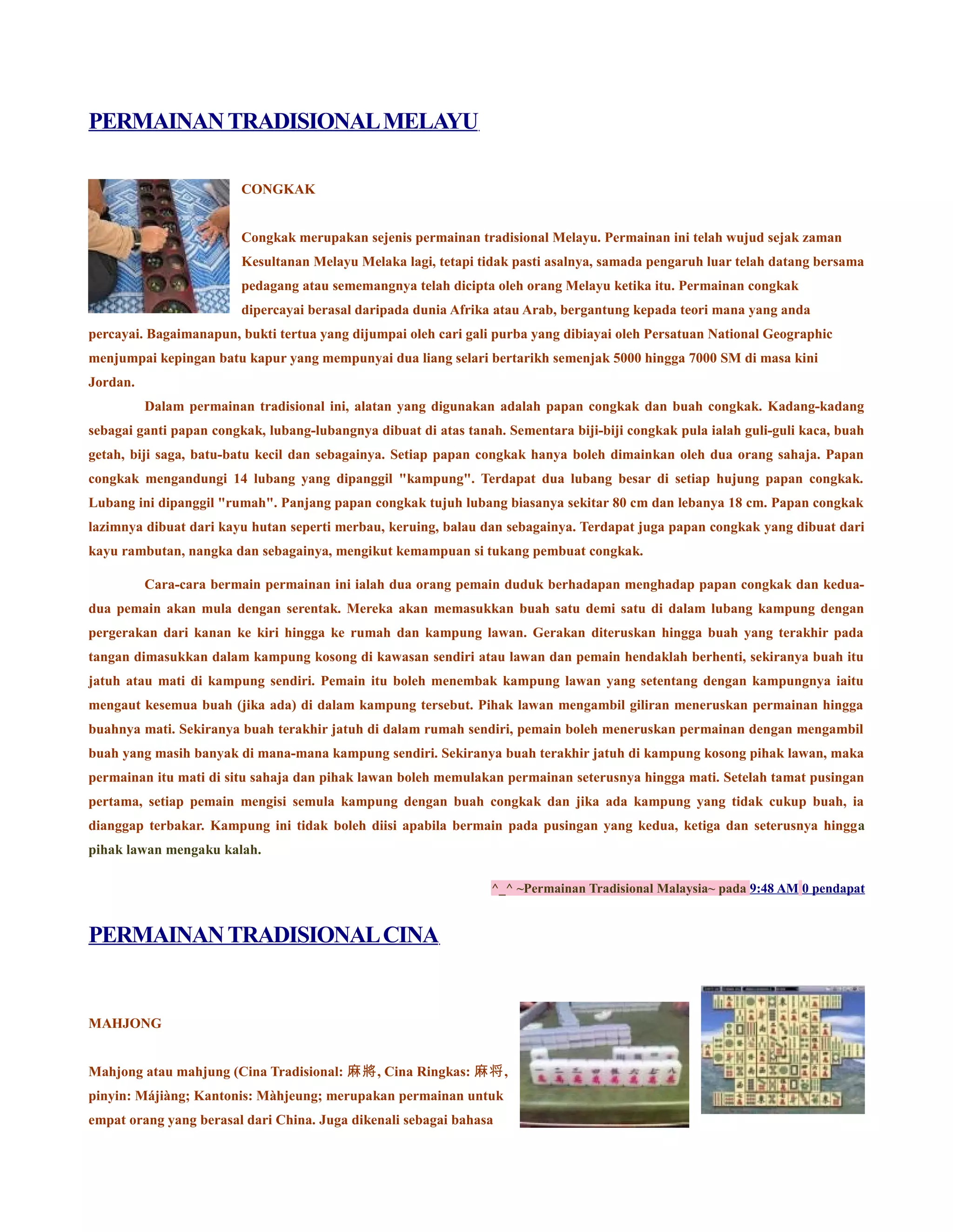 Jurnal permainan tradosional | DOC