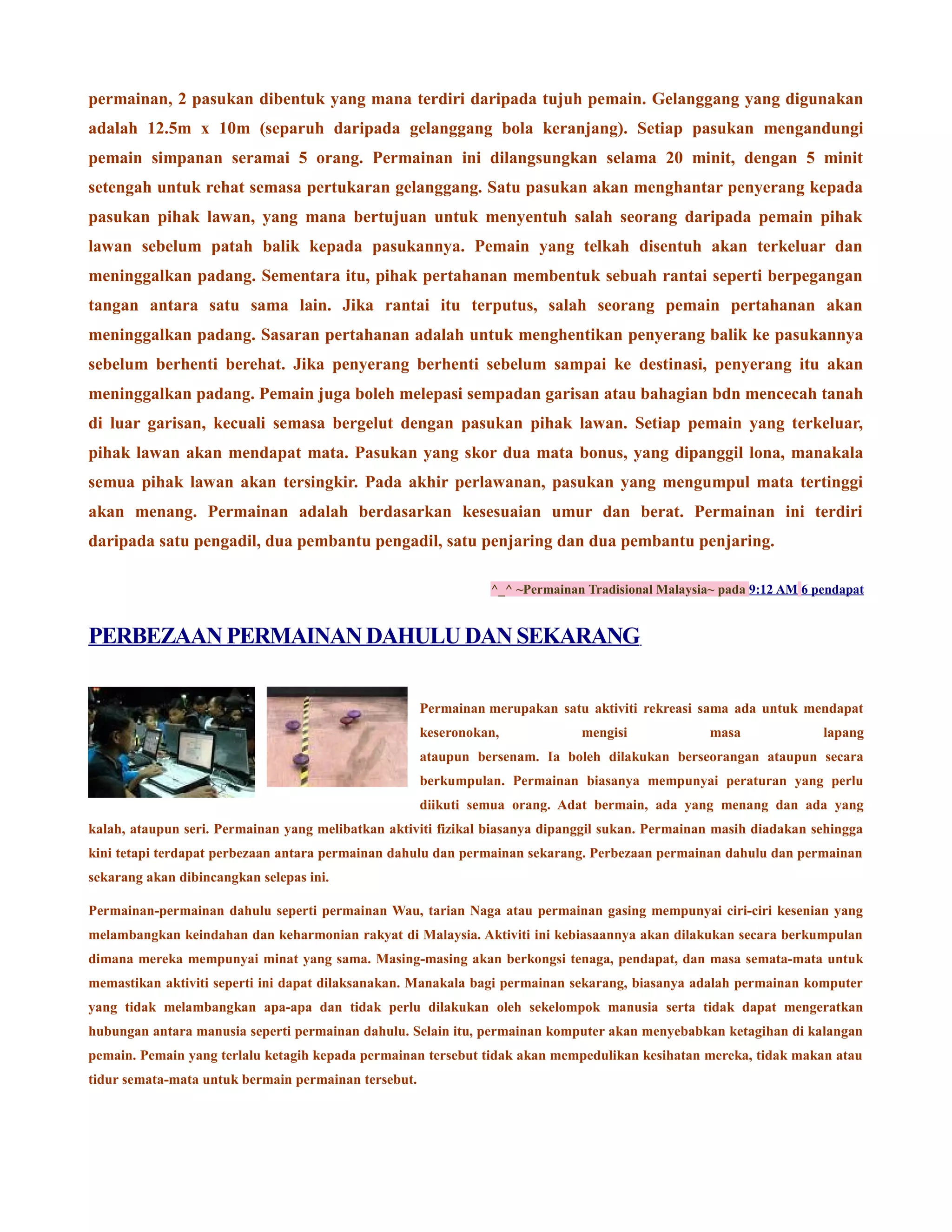 Jurnal permainan tradosional | DOC