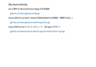 Just Azure Using Go (7 items) | PDF