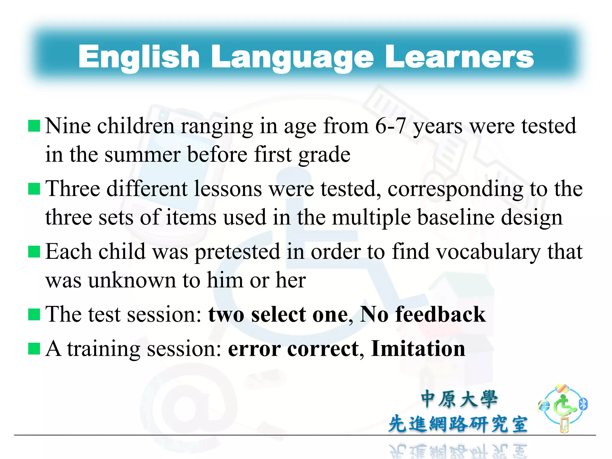 Just In Time Learning Implementing Principles Of Multimodal Processing