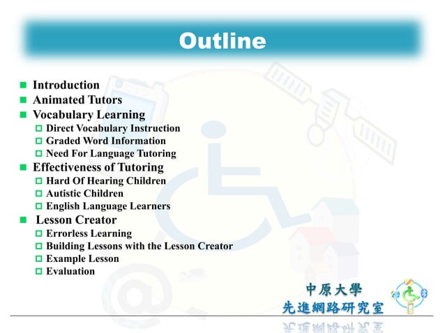 Just In Time Learning Implementing Principles Of Multimodal Processing