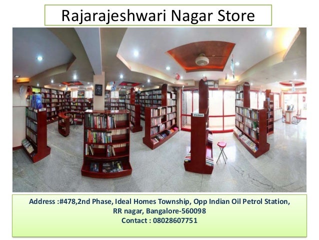 Just Books clc Bangalore Stores Just Books clc Bangalore Stores