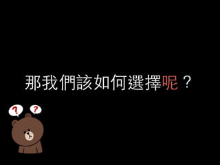 PHP MVC Tutorial | PDF