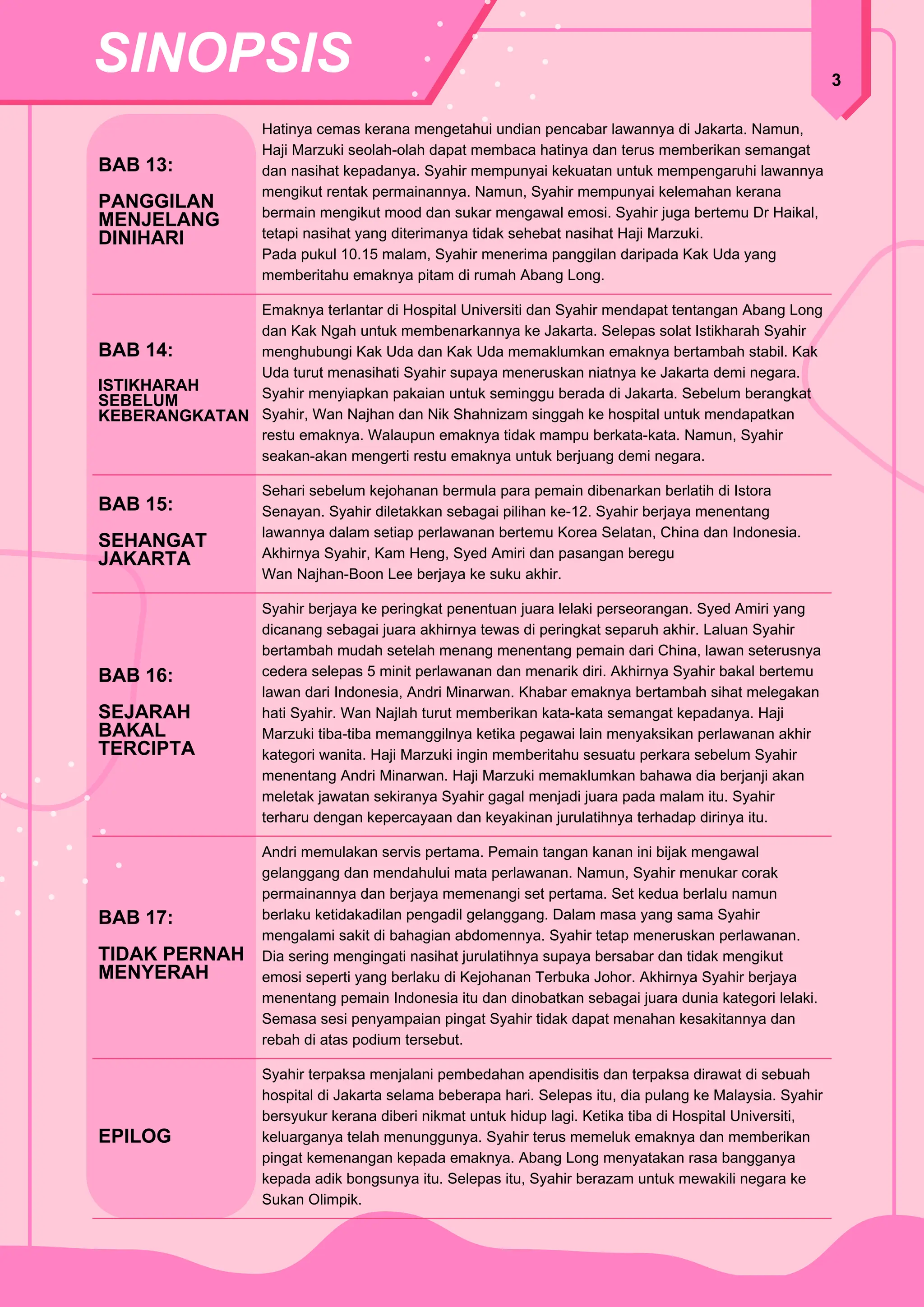 Komsas: Justeru Impian Di Jaring (Tingkatan 3) | PDF