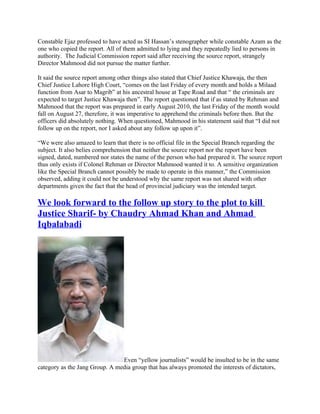 Justice sharif | DOC | Islam | Religion & Spirituality