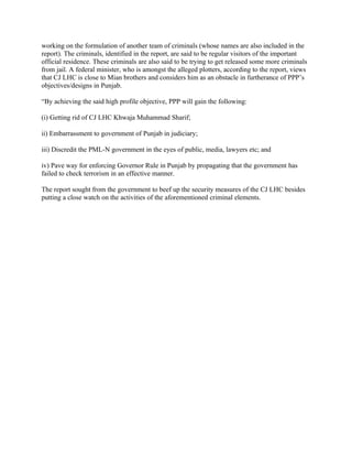 Justice sharif | DOC | Islam | Religion & Spirituality