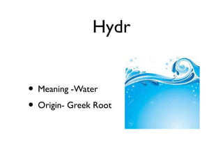 Justin and Owen new root words power point | PPT