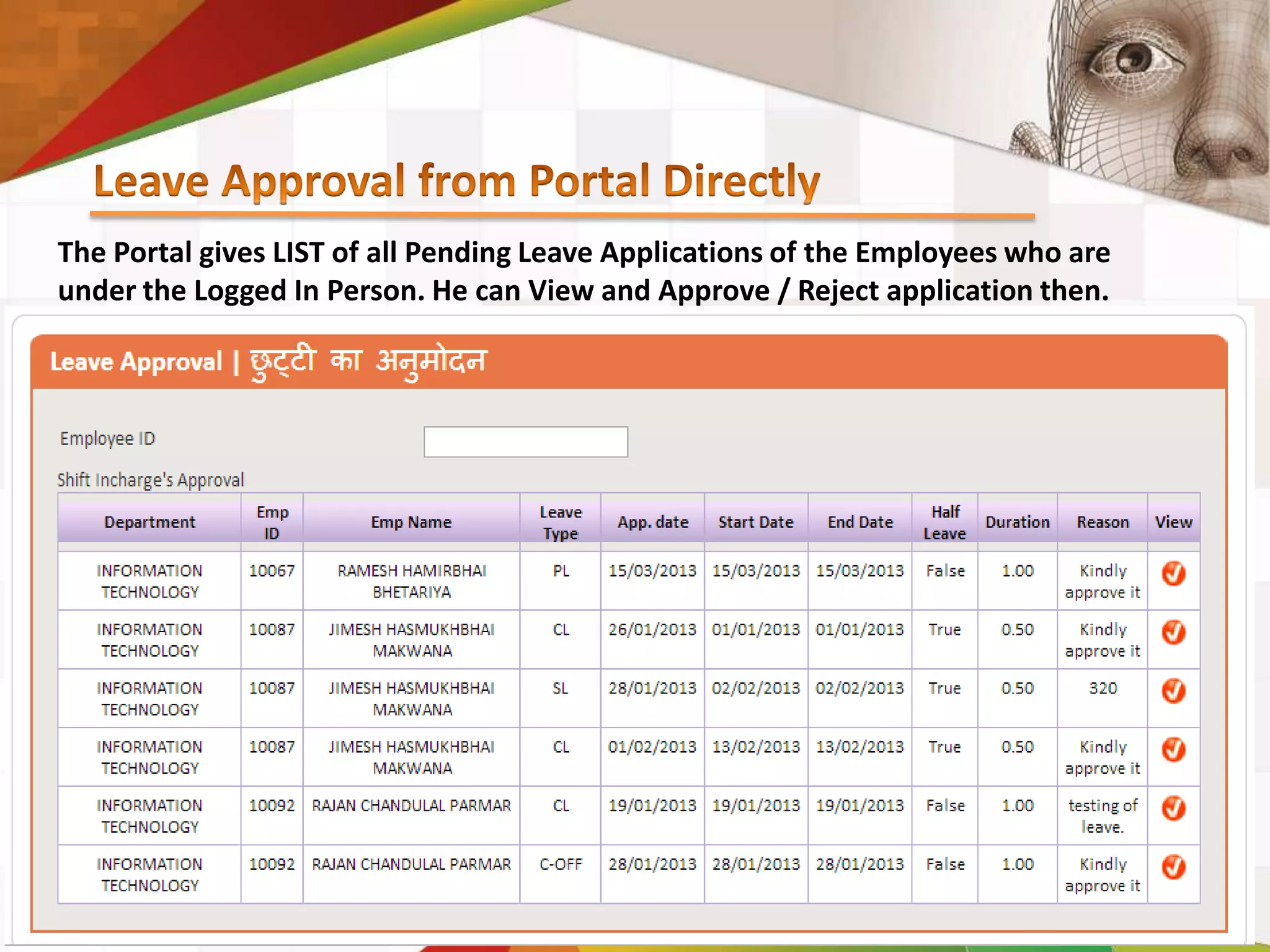 Just look leave portal | PPTX