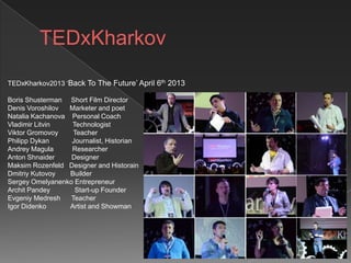 Just TEDx | PPT