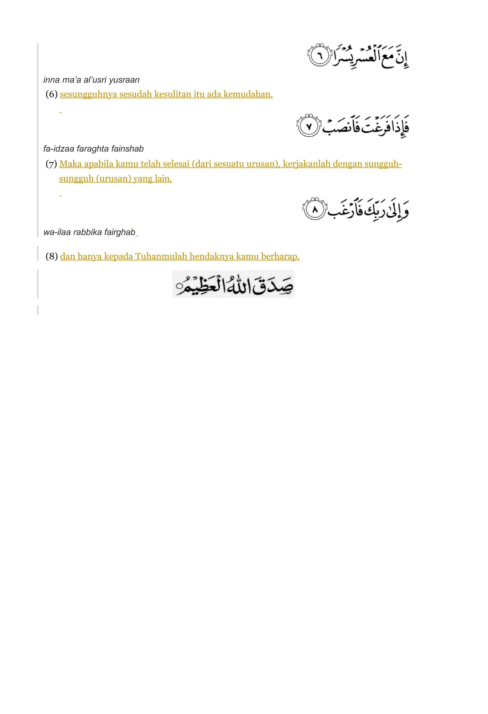 juz-amma-arab-latin-indonesia.pptx juz-amma-arab-latin-indonesia.pptx