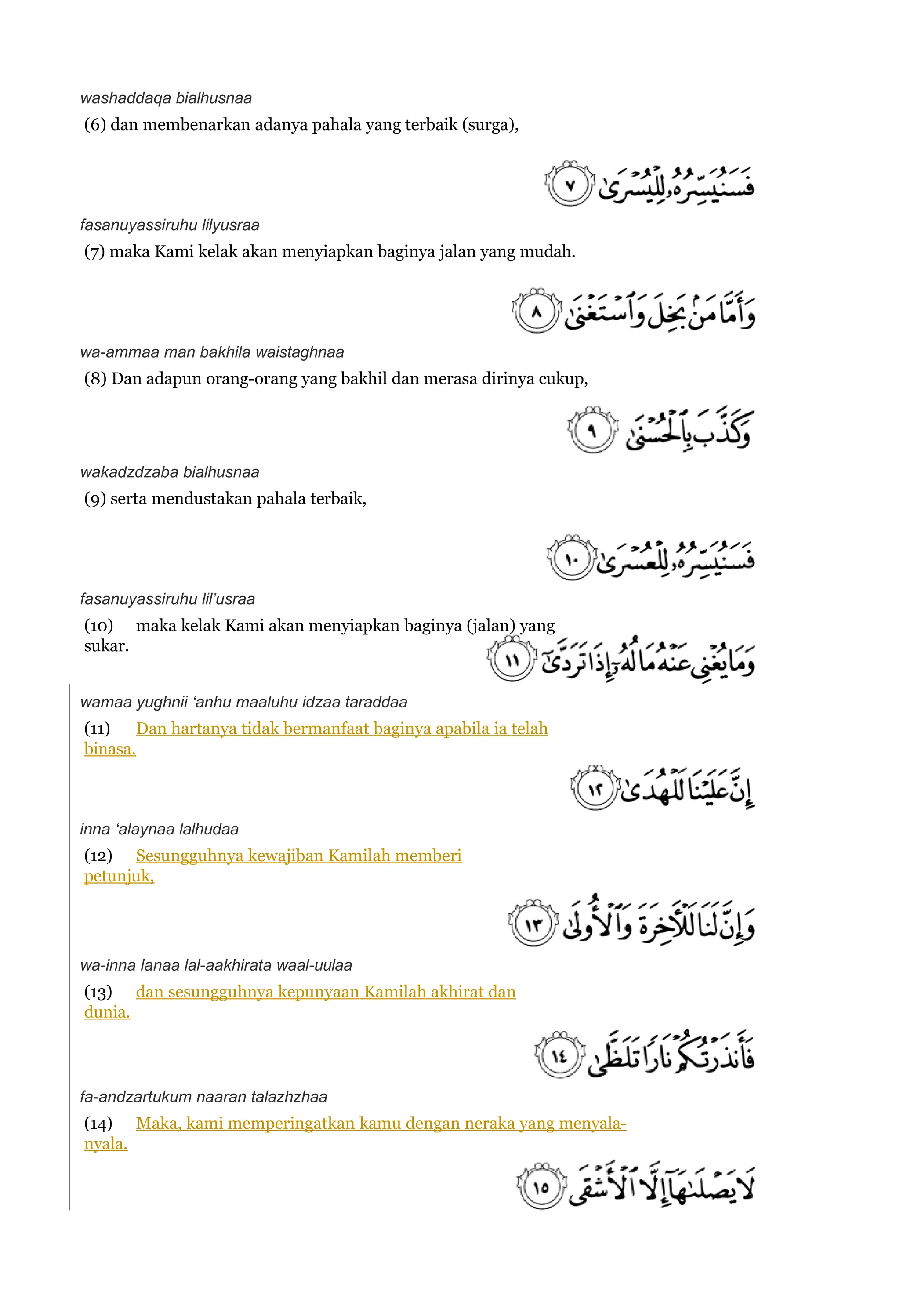 juz-amma-indonesia.pptx juz-amma-indonesia.pptx