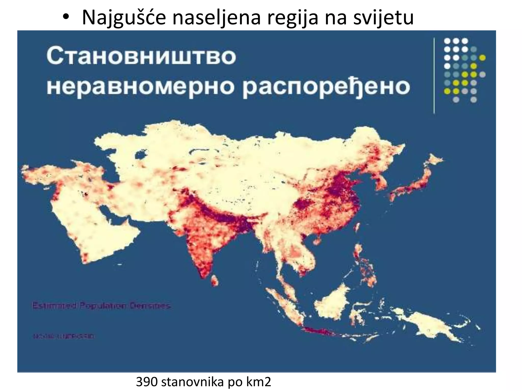 Juzna Azija stanovništvo | PPTX