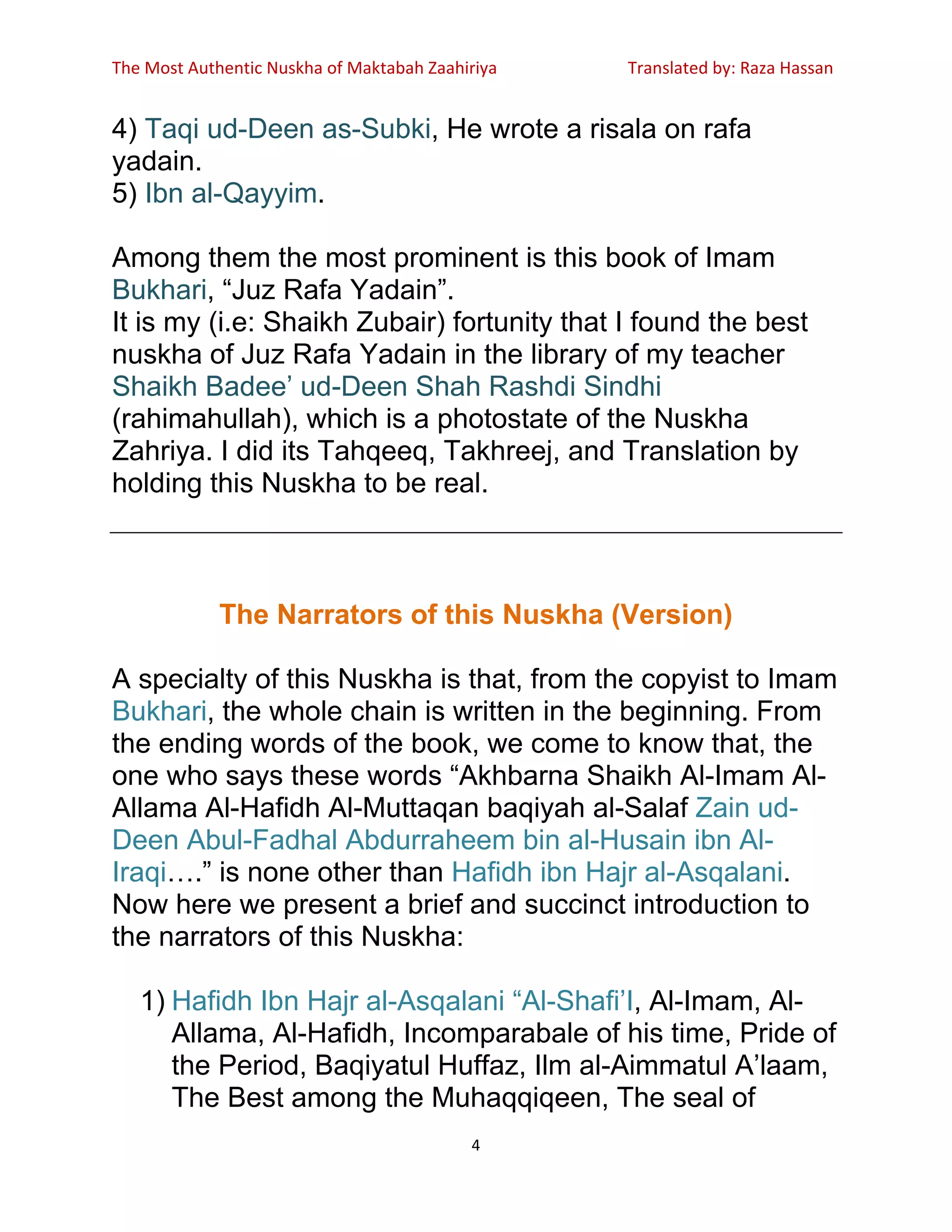 Juzz ul rafa al yadeen by(imam bukhari) | PDF