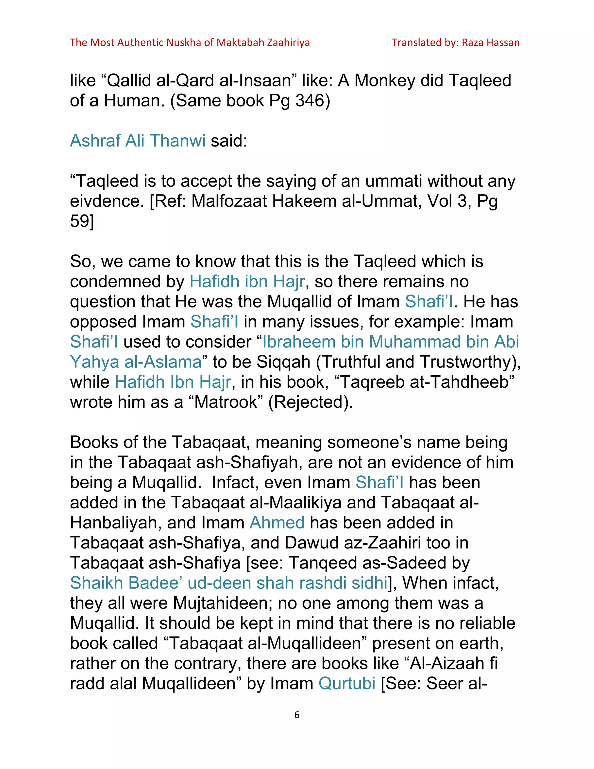 Juzz ul rafa al yadeen by(imam bukhari) | PDF