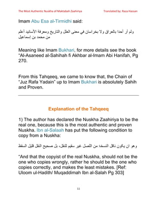 Juzz ul rafa al yadeen by(imam bukhari) | PDF