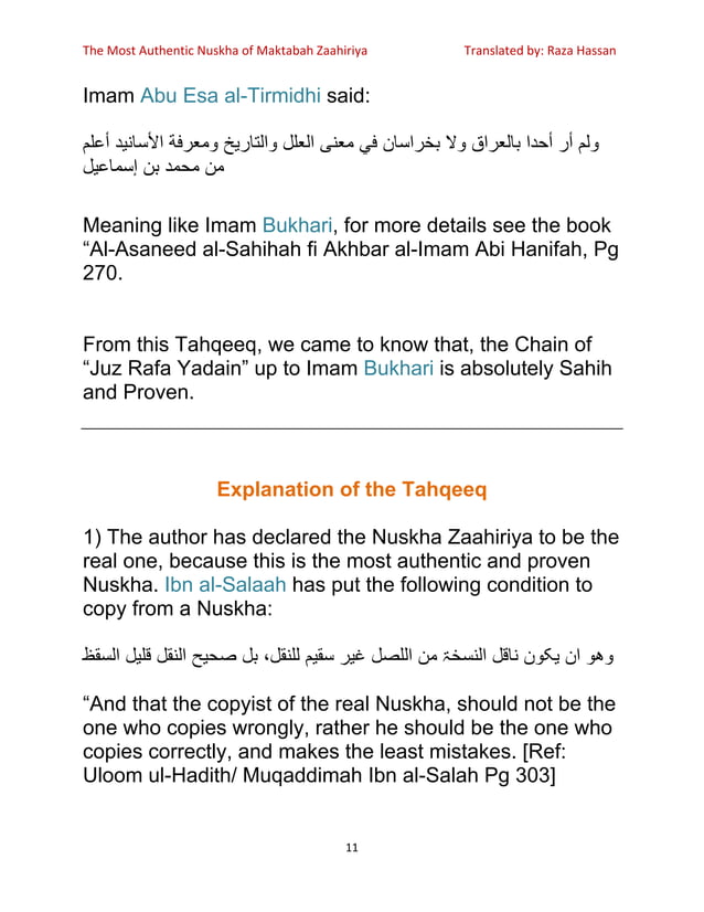 Juzz ul rafa al yadeen by(imam bukhari) | PDF