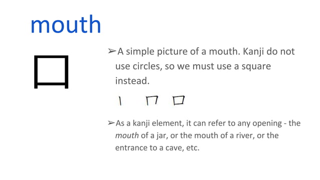 Genki Kanji Mnemonics: L1 Kanji | PPT