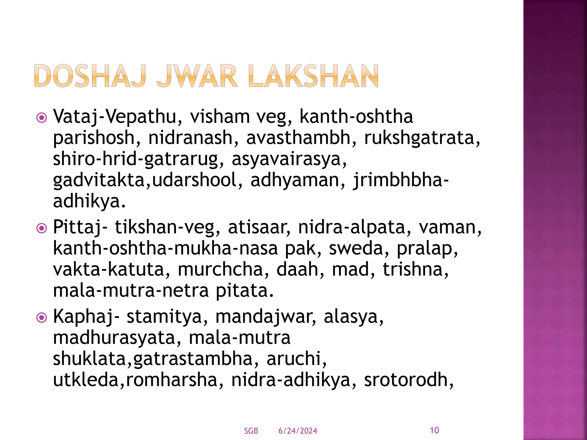 jwar (2).pptx explaining nidan panchak of jwar | PPTX