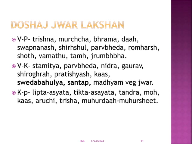 jwar (2).pptx explaining nidan panchak of jwar | PPTX
