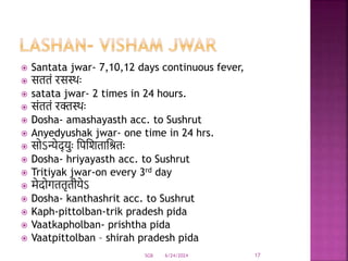 jwar (2).pptx explaining nidan panchak of jwar | PPTX