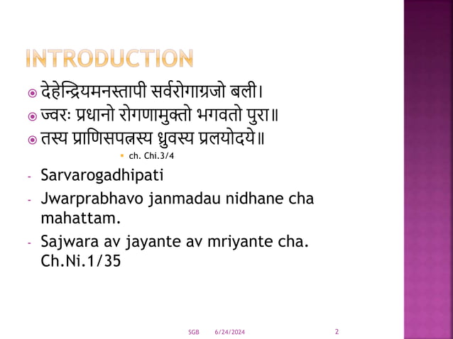 jwar (2).pptx explaining nidan panchak of jwar | PPTX