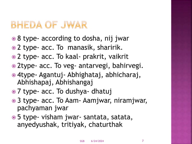 jwar (2).pptx explaining nidan panchak of jwar | PPTX