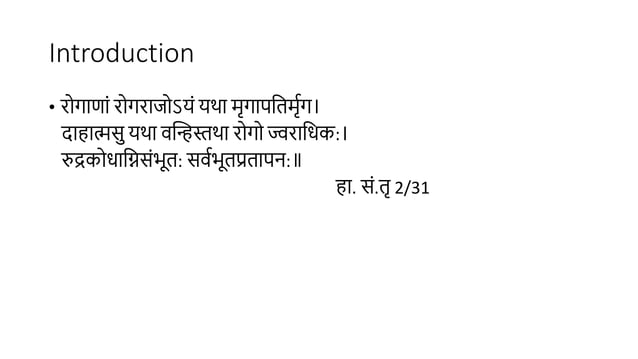 Jwara Chikitsa an Ayurvedic insight to Fever | PPTX