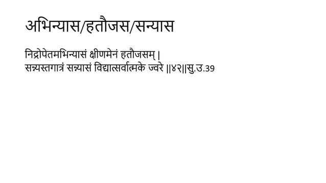 Jwara Chikitsa an Ayurvedic insight to Fever | PPTX