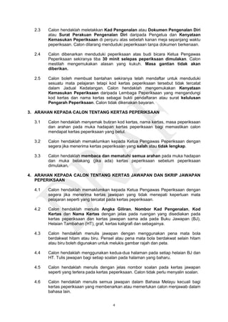 Jadual Waktu Peperiksaan pmr 2013 calon biasa(1) | PDF