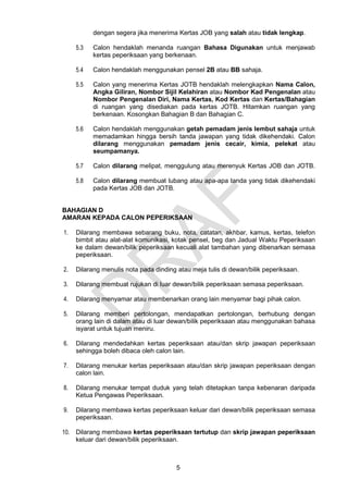Jadual Waktu Peperiksaan UPSR 2013 | PDF