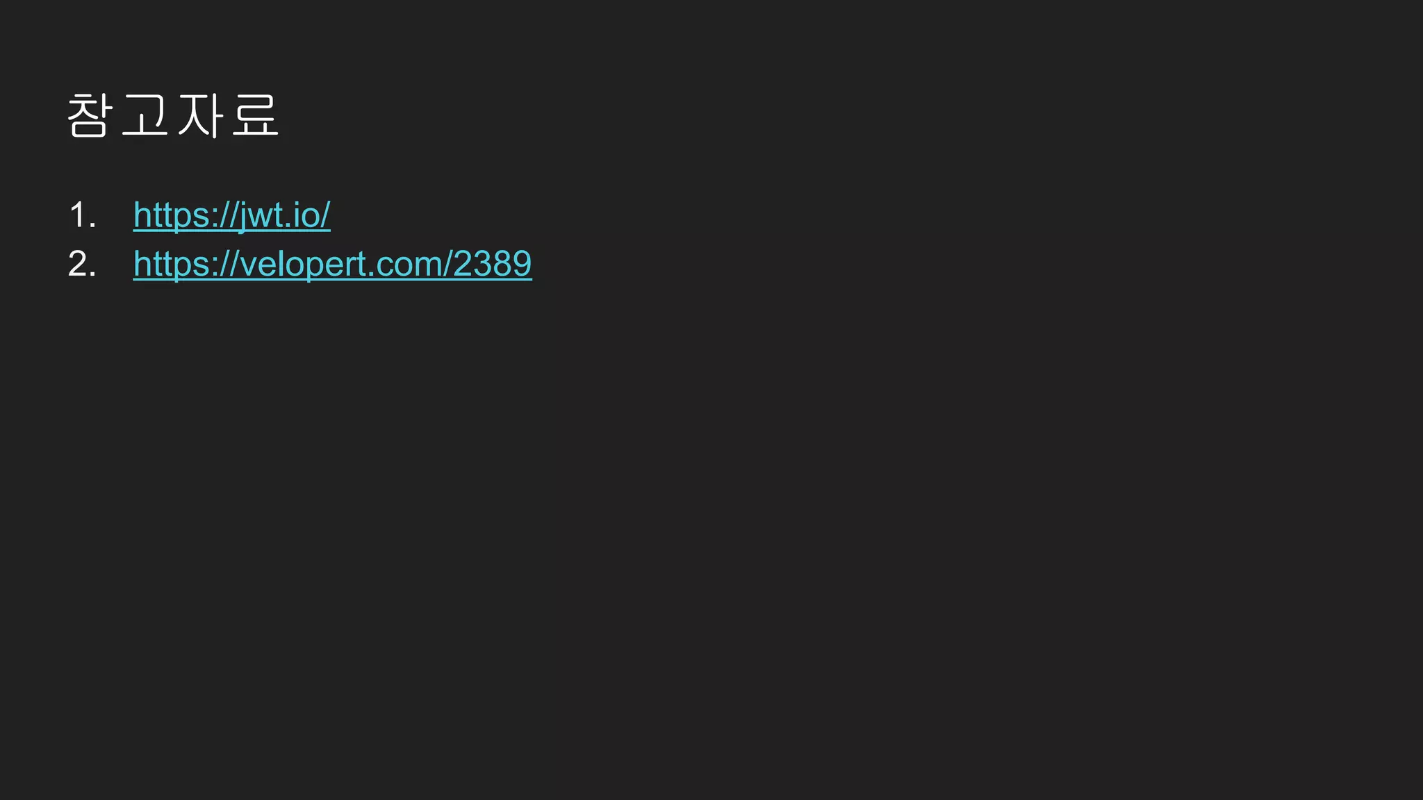 JWT (JSON web token) | PPT