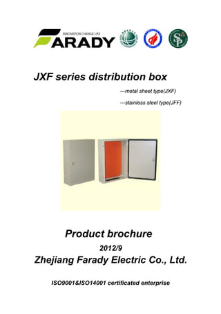 Jxf distribution box | PDF