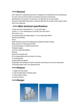 Jxf distribution box | PDF