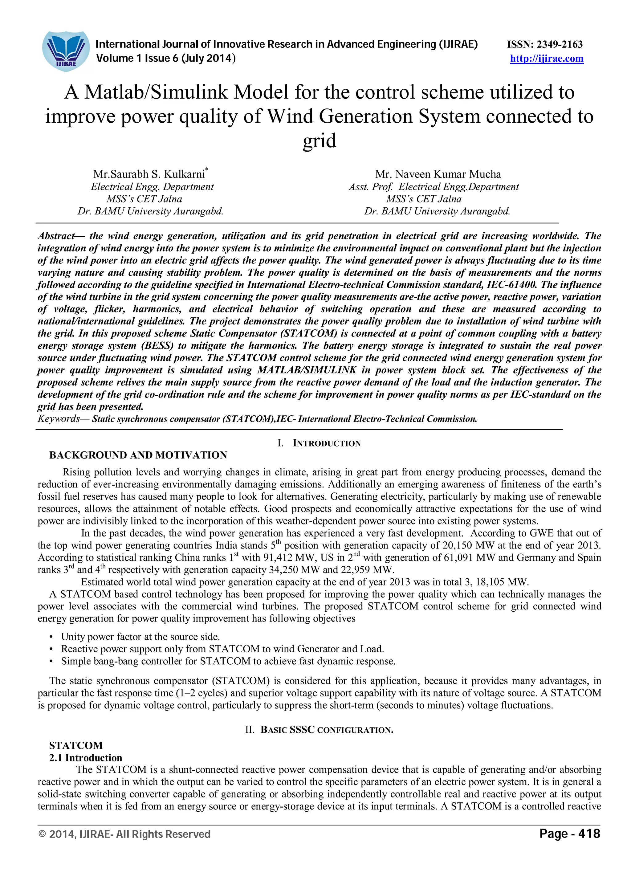 A Matlab/Simulink Model for the control scheme utilized to improve ...