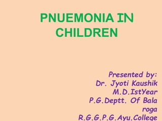 Pneumonia | PPT