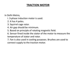 Electrical And Electronic Equipments used in DMRC At Intelligence ...