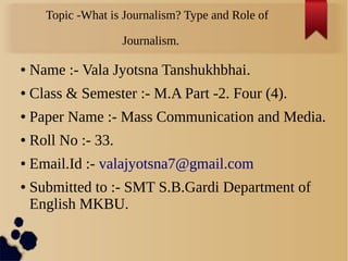 Paper - 15 Mass Communication and Media. | ODP