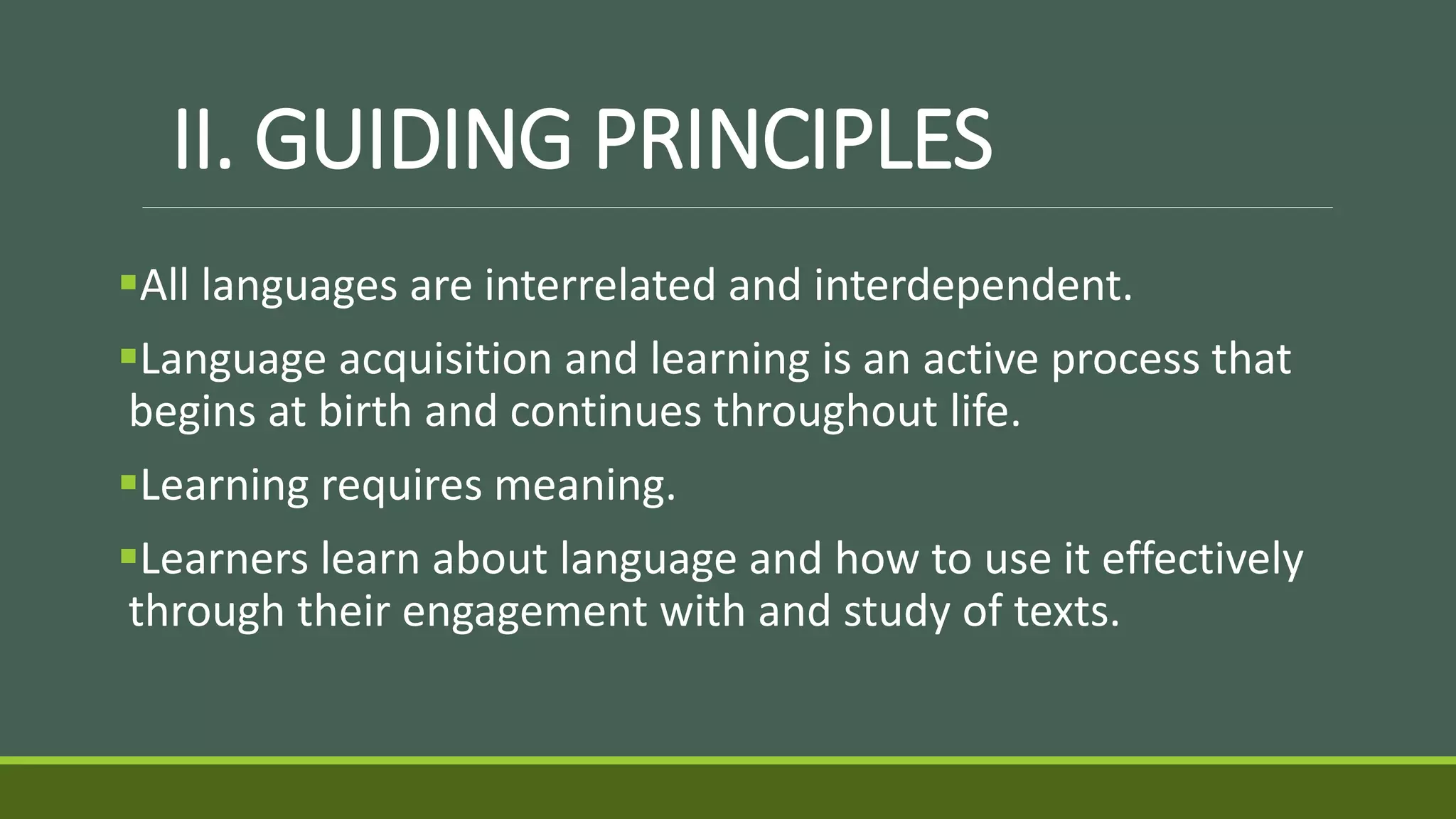 K 12 curriculum guide IN English | PPTX