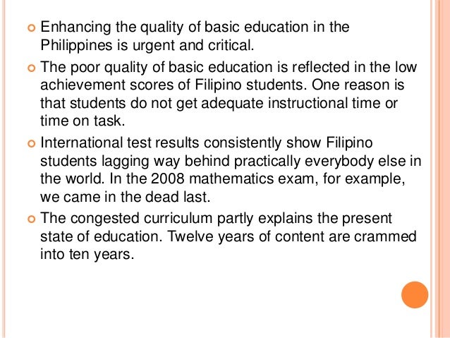 K 12 education program