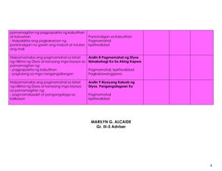 K to 12 esp III complete objectives & Subject matter | DOCX