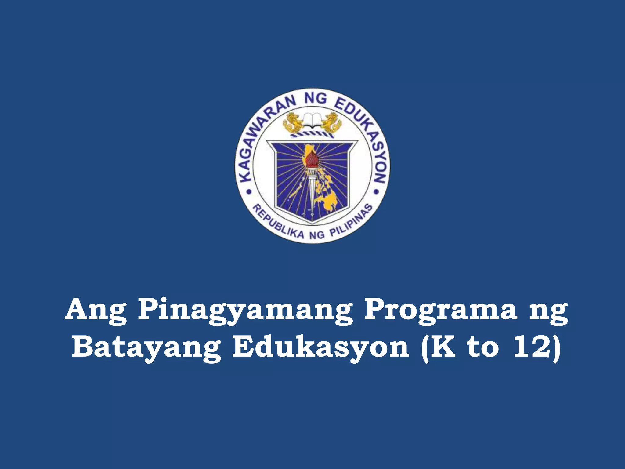 Module 1 ppt 1 K 12 framework | PPTX