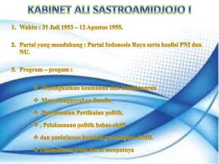 Kabinet Ali Sastroamidjojo 1 dan Gerakan Asaat | PPTX