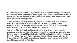 Kautilya’s Strategies and today’s Indian Defence Policy | PPTX