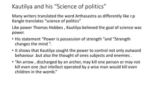 Kautilya’s Strategies and today’s Indian Defence Policy | PPTX