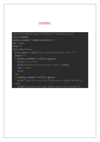 guess the number project.docx