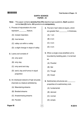 K 3214 paper-iii | PDF