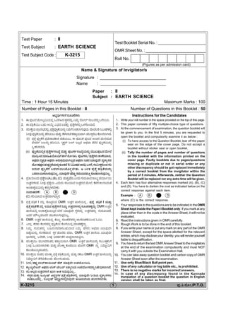 K 3215 (paper-ii) (earth science) | PDF