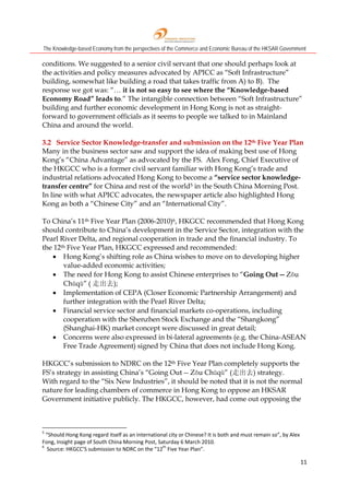 Knowledge-based Economy from Commerce and Economic Development Bureau's ...
