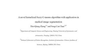 Fuzzy Clustering(C-means, K-means) | PPTX